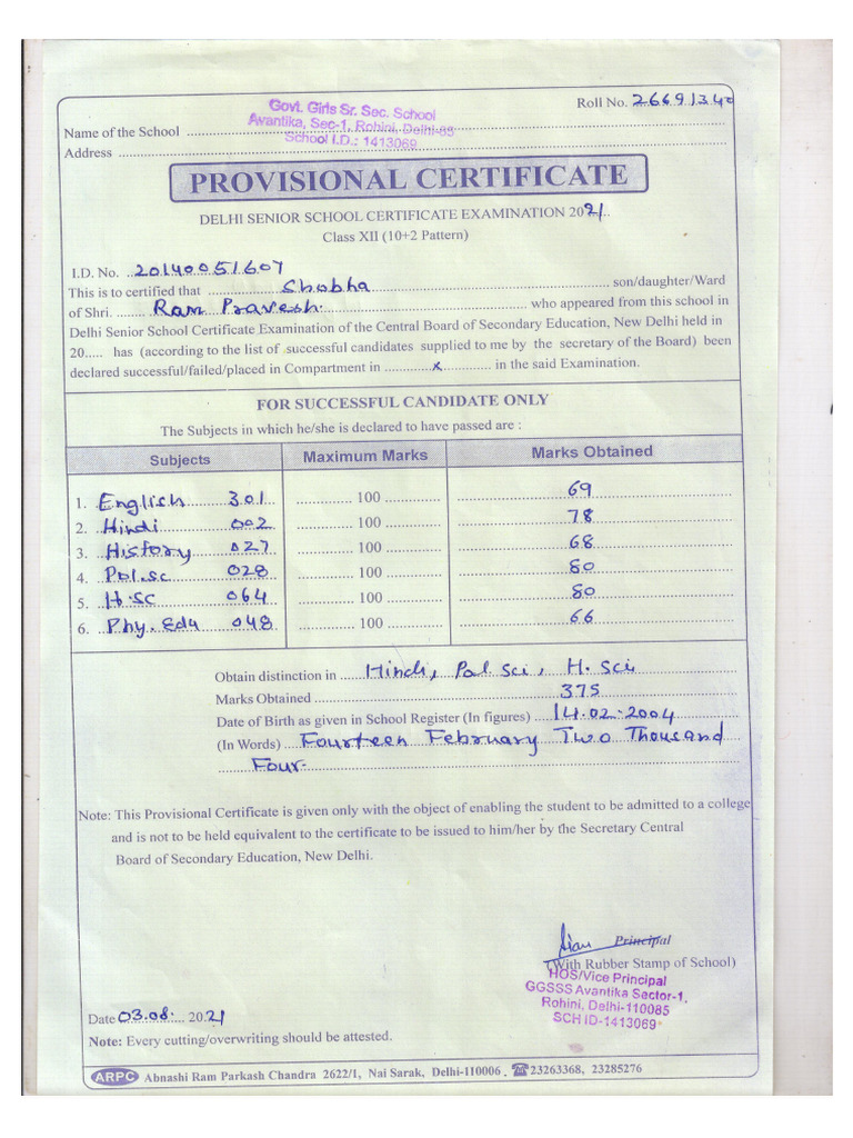 Provisinal 001 | PDF