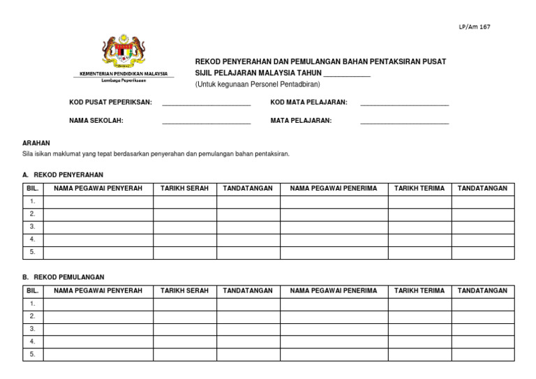 LP Am 167 Borang Rekod Penyerahan Dan Pemulangan Bahan Pentaksiran | PDF