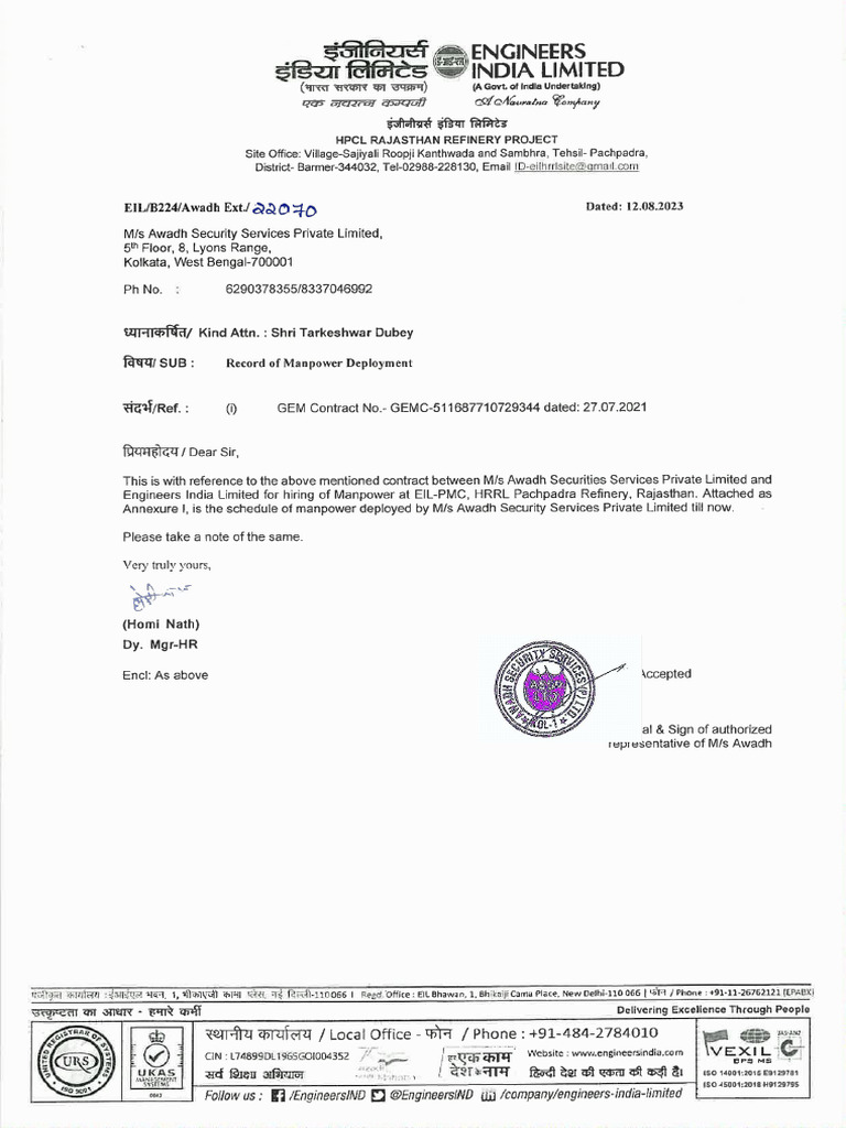 Awadh Security Service - Record of Manpower Deployment - Reg | PDF