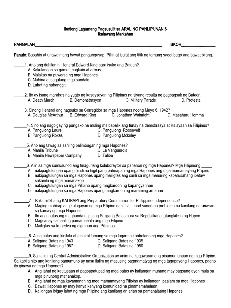 Ap 6-Ikatlong Sumatibong Pagsusulit | PDF