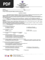 Piksyon at Di Piksyon Worksheet | PDF