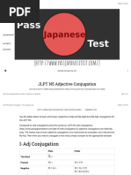 JLPT Sensei - n5 Grammar List | PDF | Grammar | Language Families