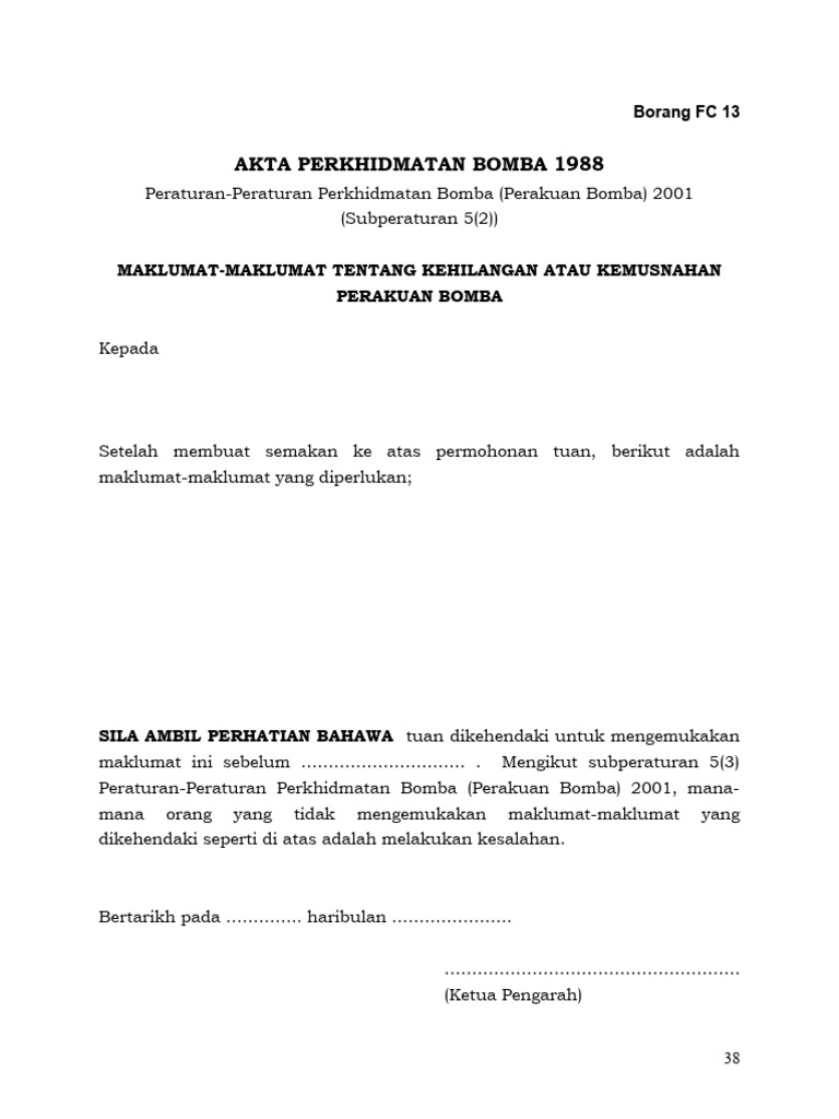 Borang FC 13 | PDF
