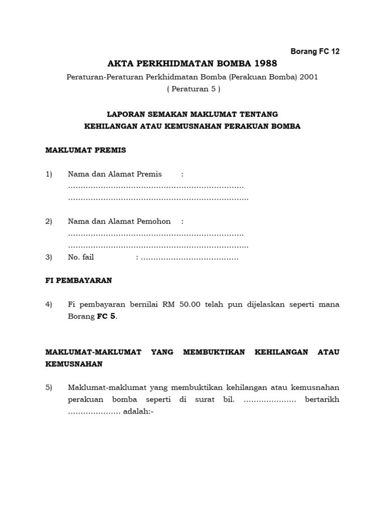 Borang FC 12 | PDF