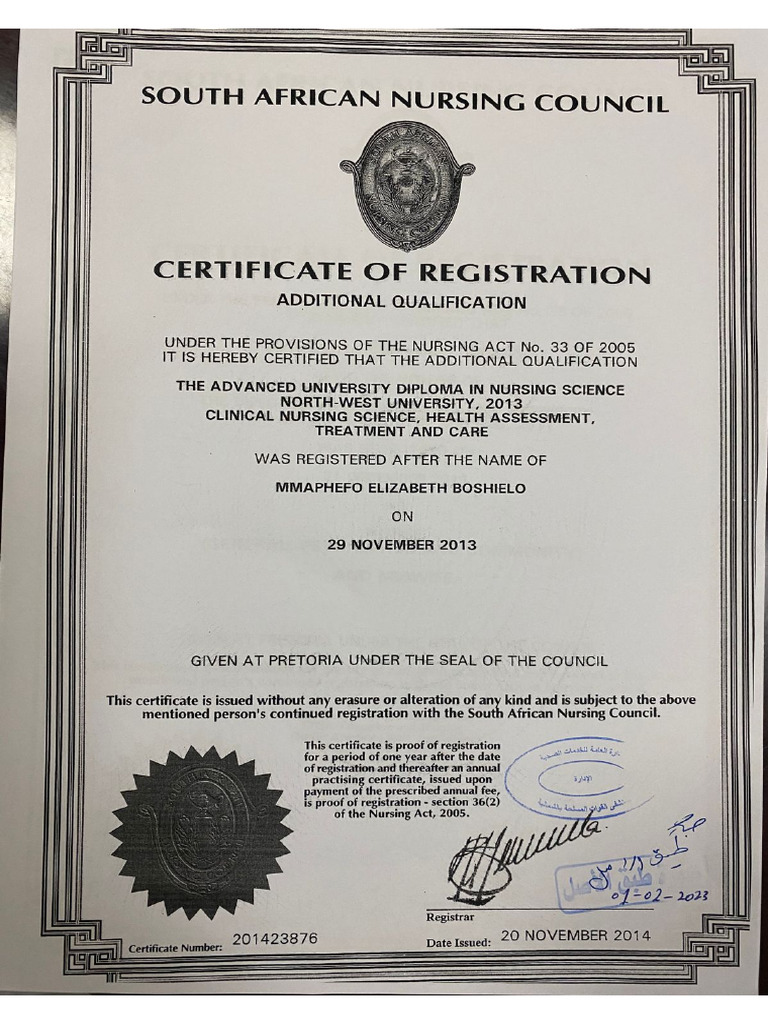 Advance Diploma 2 | PDF