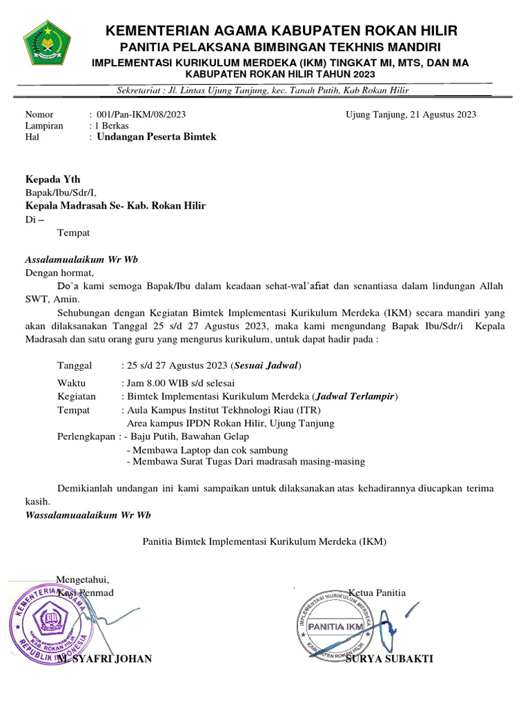 Surat Undangan Ikm-Peserta | PDF