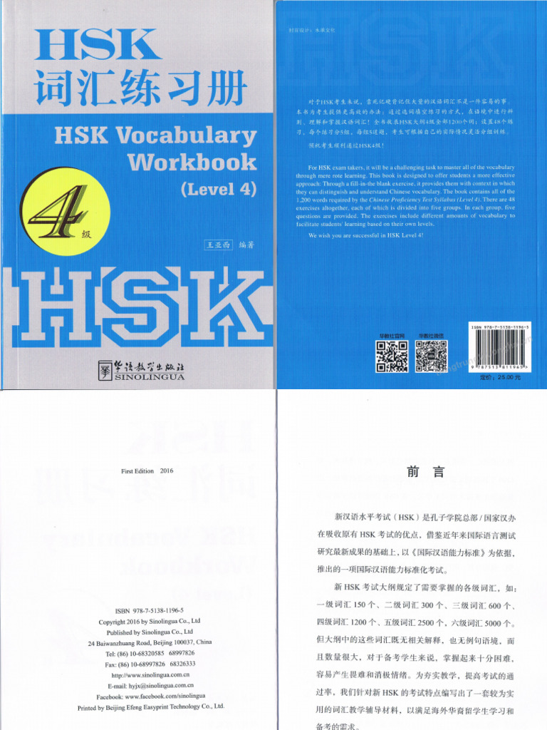 Sách Bài Tập Từ Vựng HSK4 | PDF
