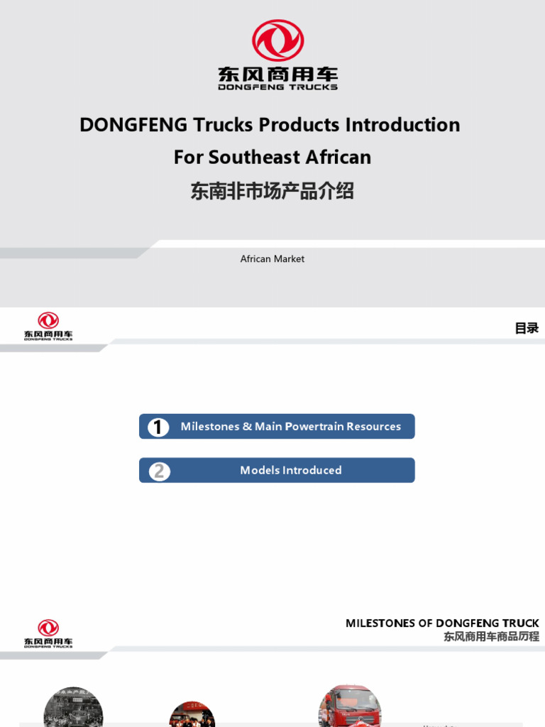 DFCV Righ Hand Drive Product-R | PDF | Truck | Axle