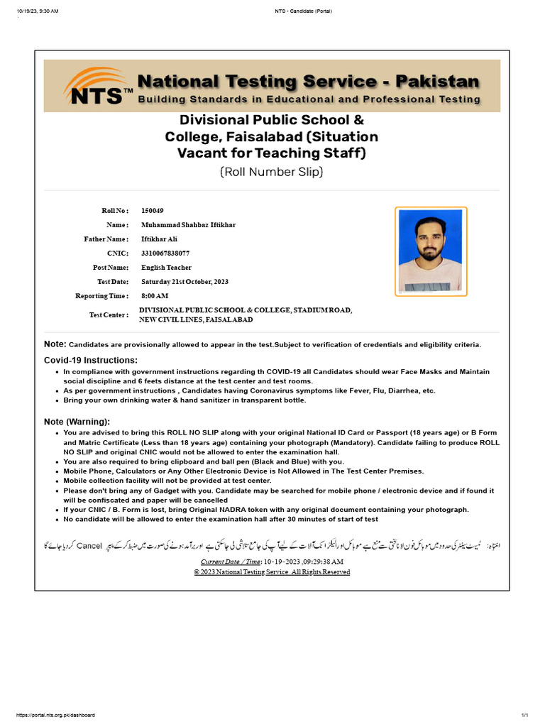 NTS - Candidate (Portal) K | PDF