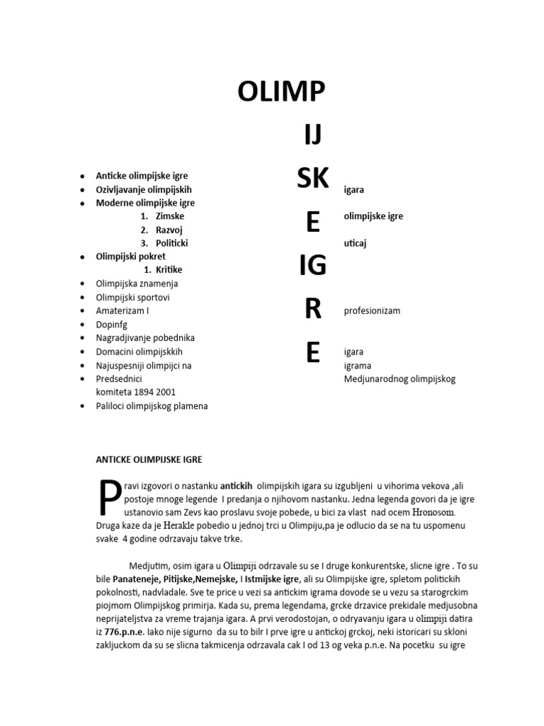 Anticke olimpijske igre | PDF