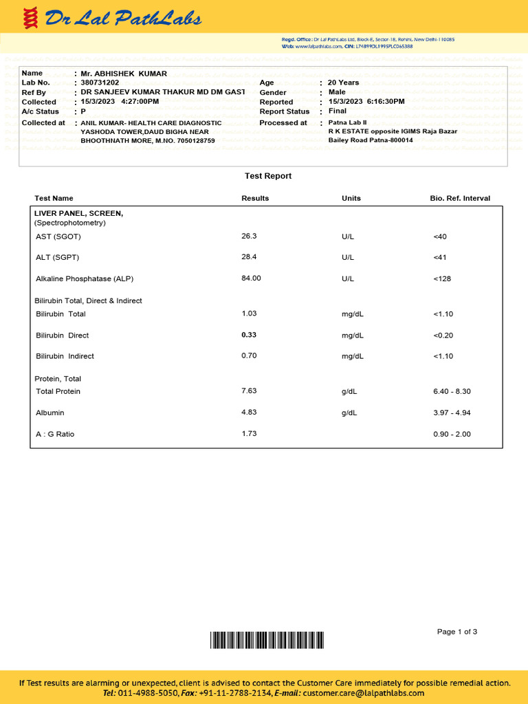 Cbc | PDF