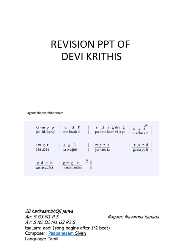 Revision Devi Krithis | PDF