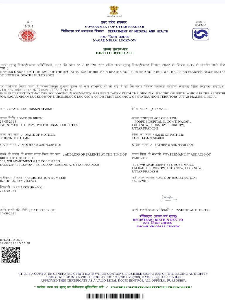 Downloadfile Bin | PDF