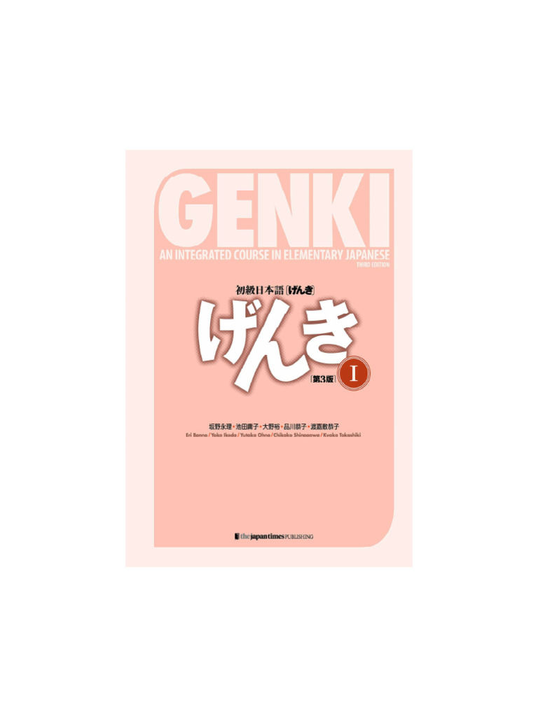 Genki I Textbook 3rd L1 | PDF