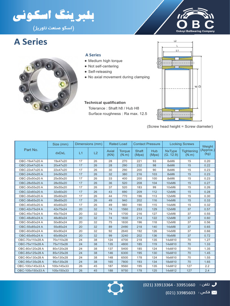 Power Lock A5704869-26077 | PDF | Tools | Mechanical Engineering