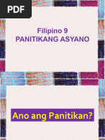 Mga Panuring | PDF