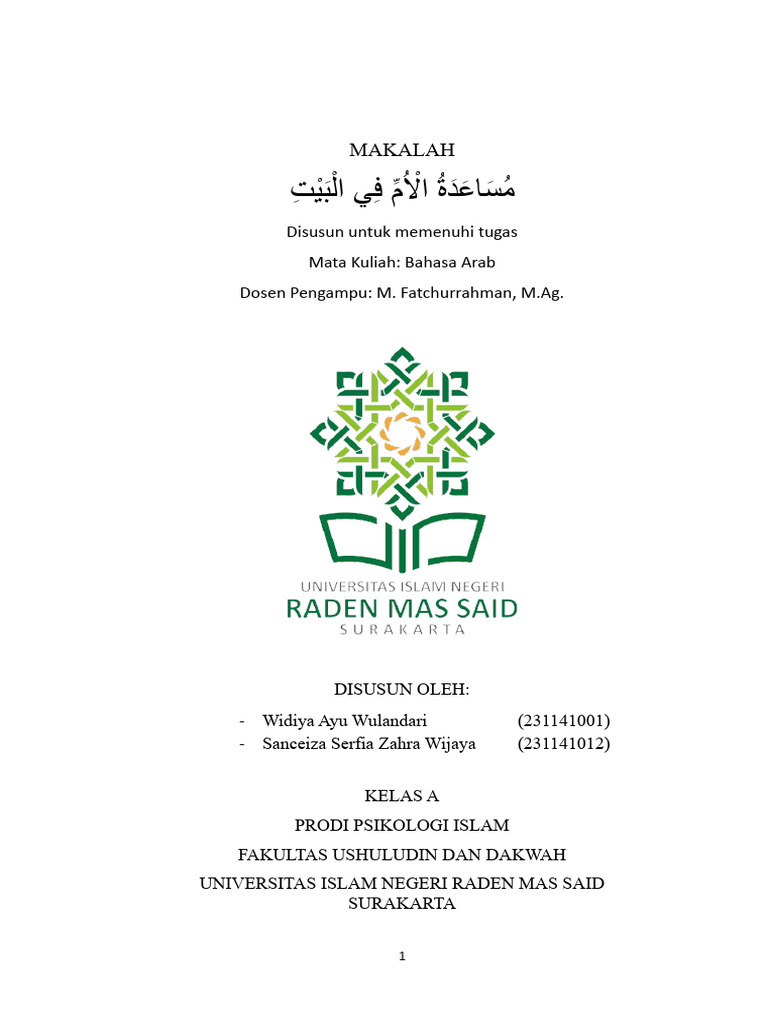Makalah Bhs Arab | PDF
