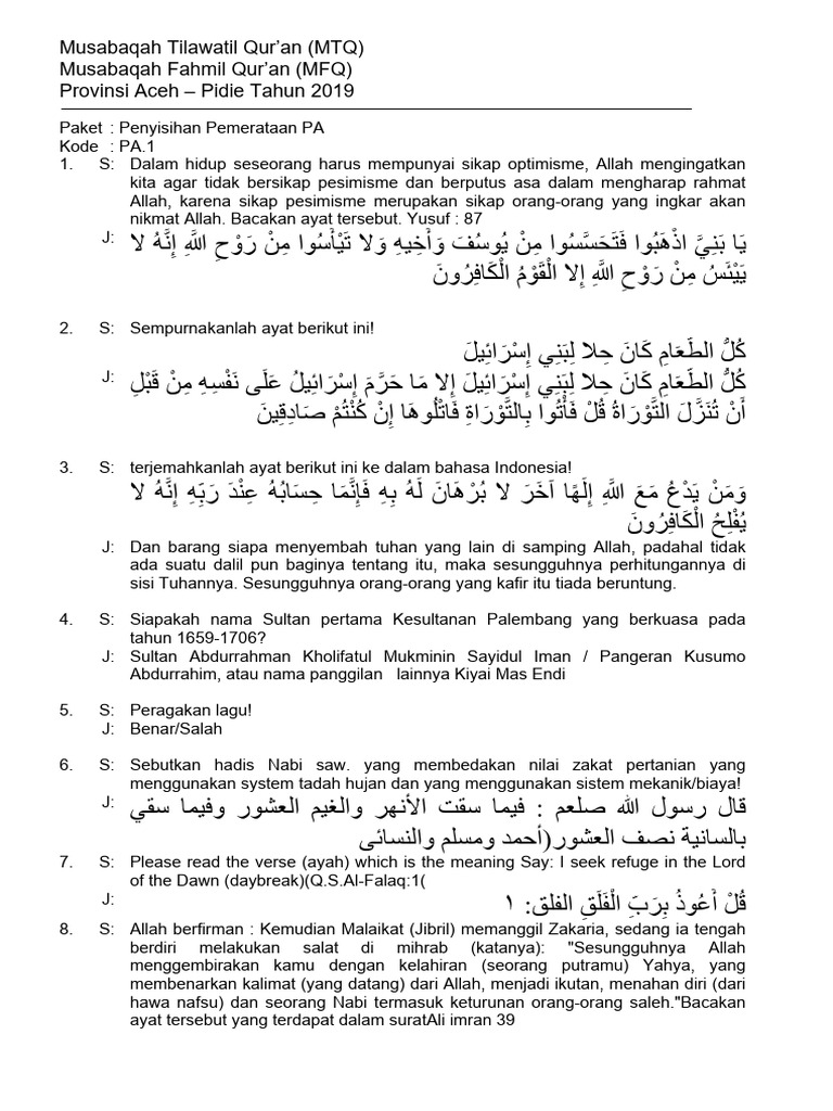 Materi Fahmil Blang Mangat 1444 H 2022 M | PDF