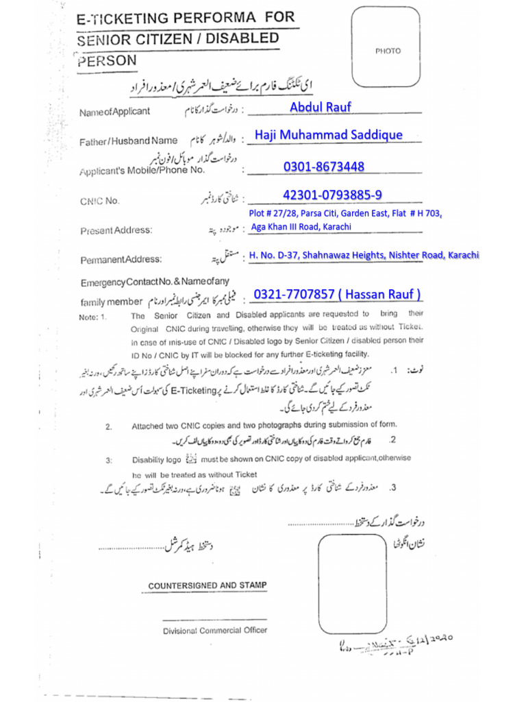 Old Age Pak Railway Form | PDF