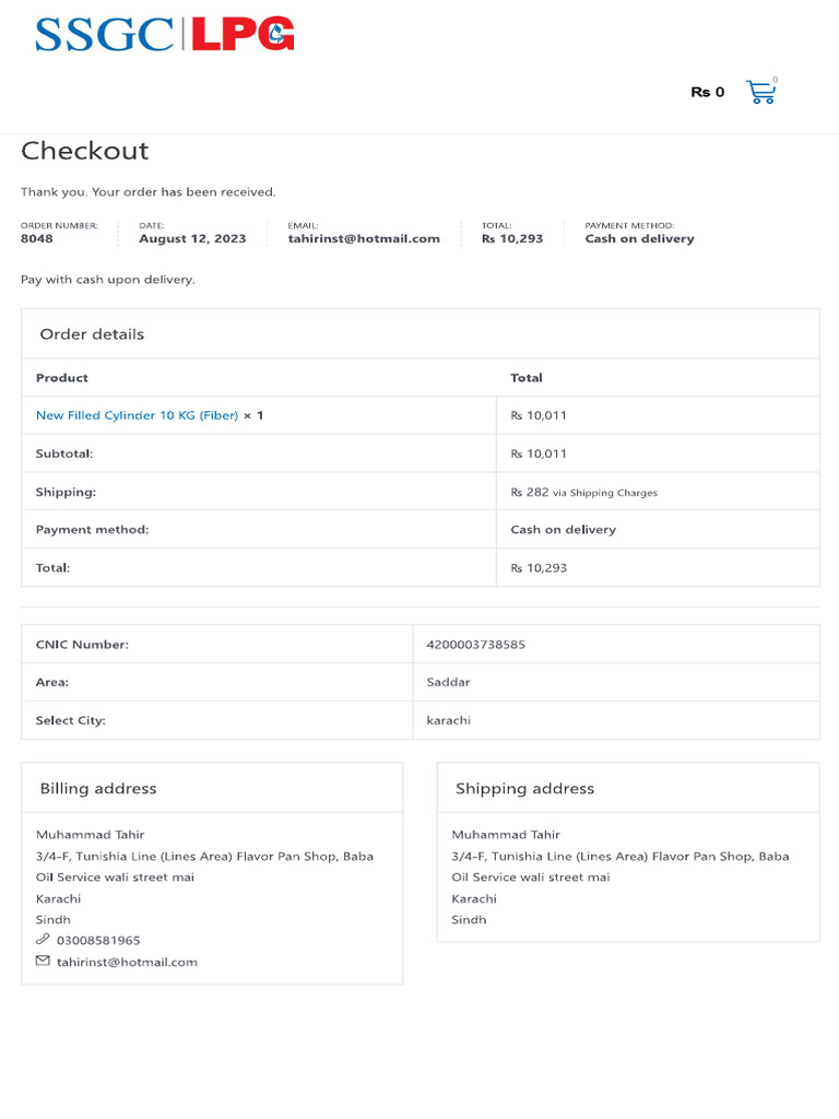 LPG SSGC Order | PDF