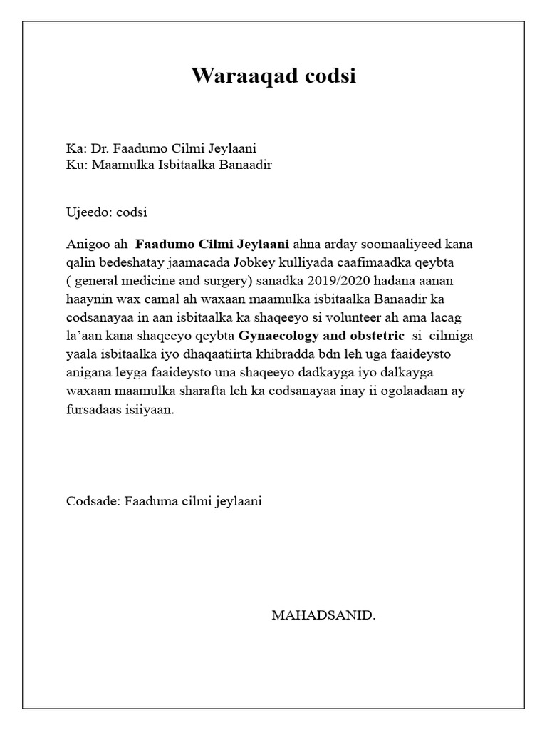 Codsi Banaadir | PDF