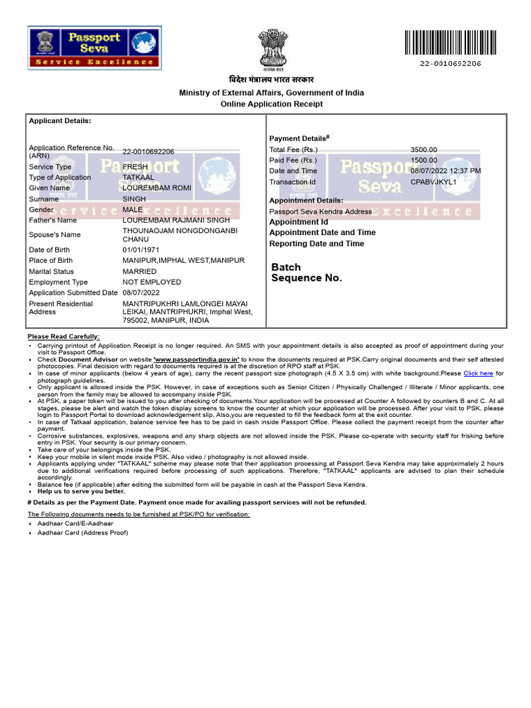 Batch Sequence No.: Ministry of External Affairs, Government of India Online Application Receipt ...