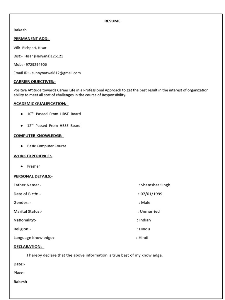 Rakesh's Resume: Fresh Graduate Profile | PDF
