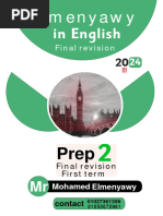 Blue Monster Suk Crochet Pattern | PDF | Crochet | Yarn