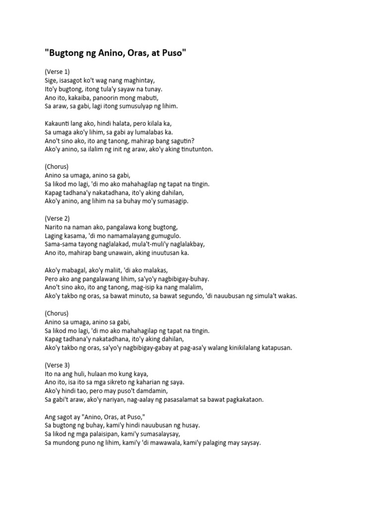 Bugtong NG Anino | PDF