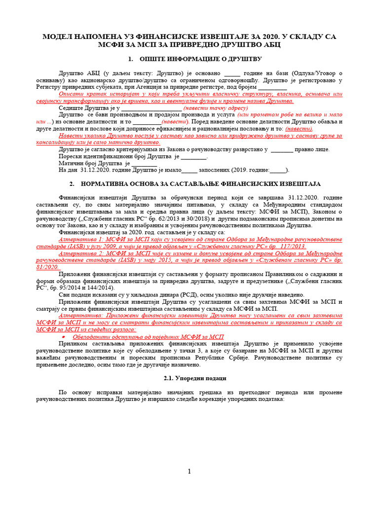 NAPOMENE_MSFI_MSP_2018 | PDF