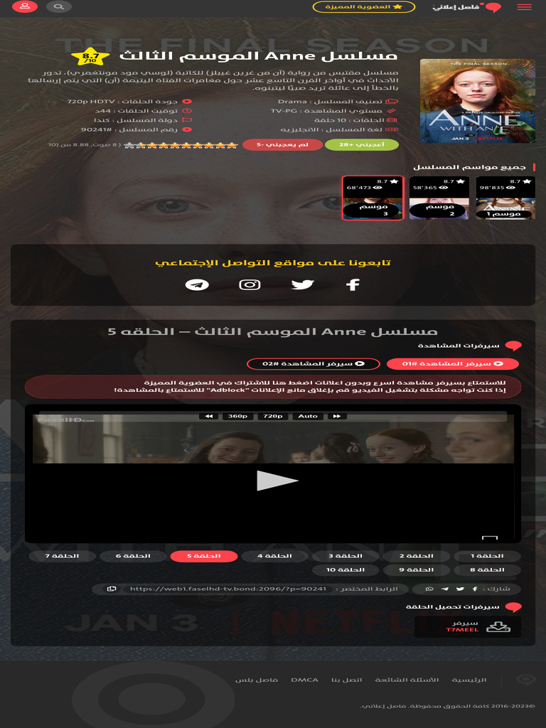 Screenshot 2023-10-19 at 10.35.00 PM | PDF