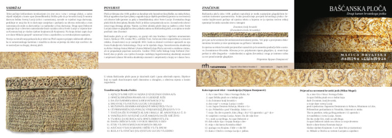 Bascanska Ploca Deplijan | PDF