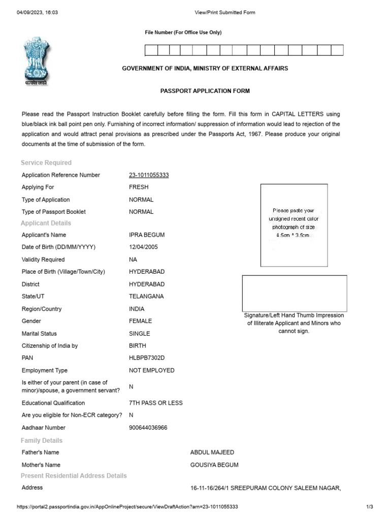 View - Print Submitted Form IPRA | PDF | Passport | Human Migration