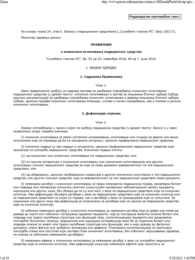 Pravilnik o Kliničkom Ispitivanju Medicinkog Sredstva | PDF