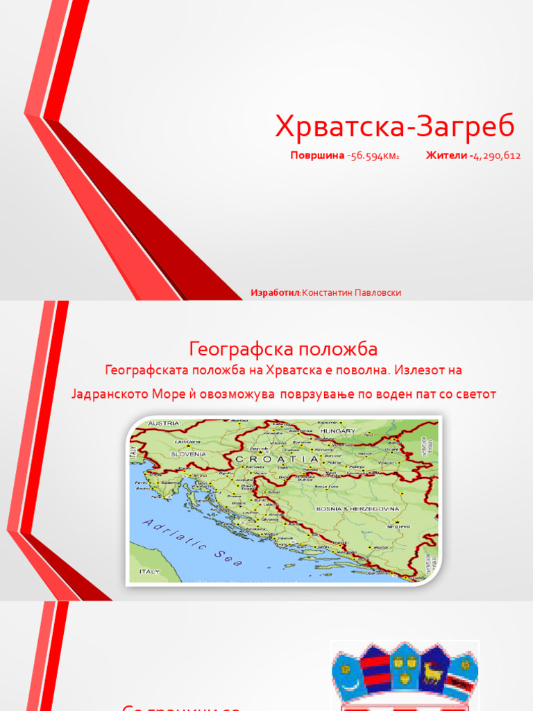 Asdasdasd | PDF