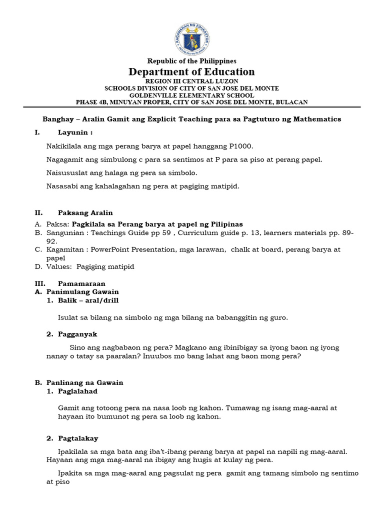 Recognizing Coins and Bill | PDF