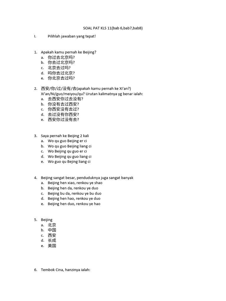 Latihan Soal Pat BHS Mandarin KLS 11 | PDF