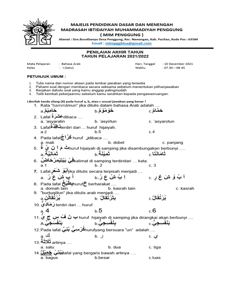 Bahasa Arab Oke | PDF