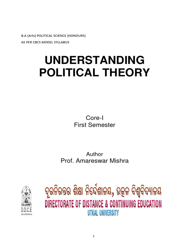 Understanding Political Theory | PDF | System | Marxism