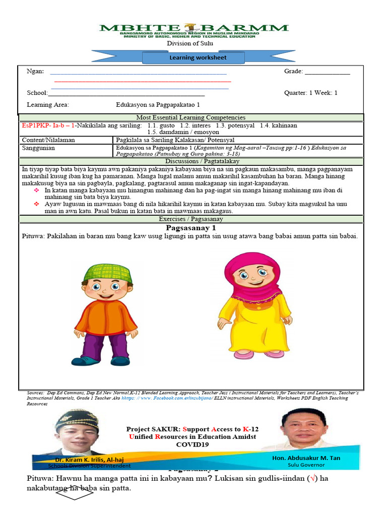 Grade 1 | PDF