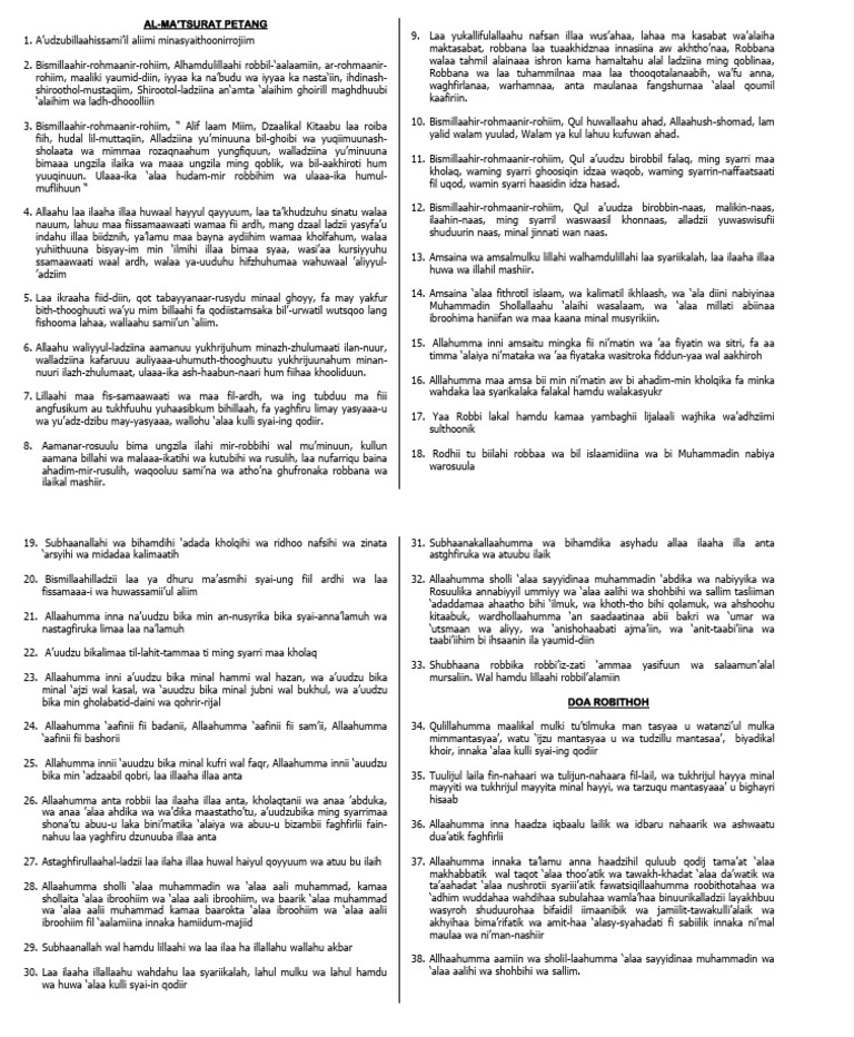 Al-Ma'tsurat Petang | PDF Al-Ma'tsurat Petang | PDF