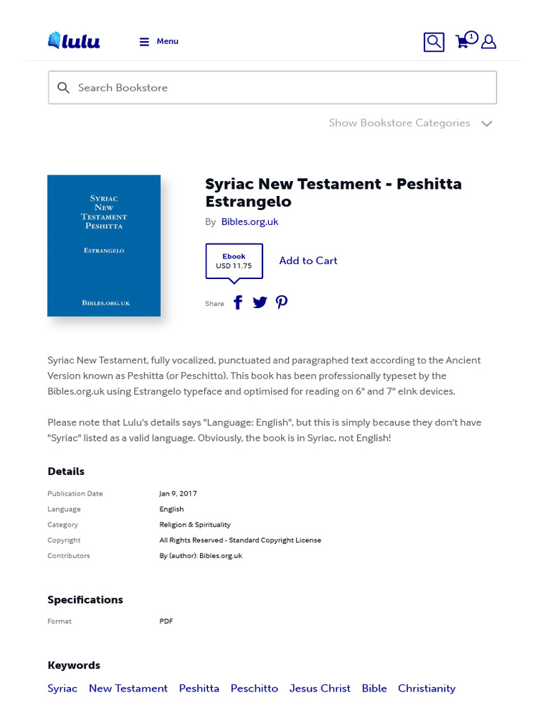 Syriac New Testament - Peshitta Estrangelo | PDF | Bible