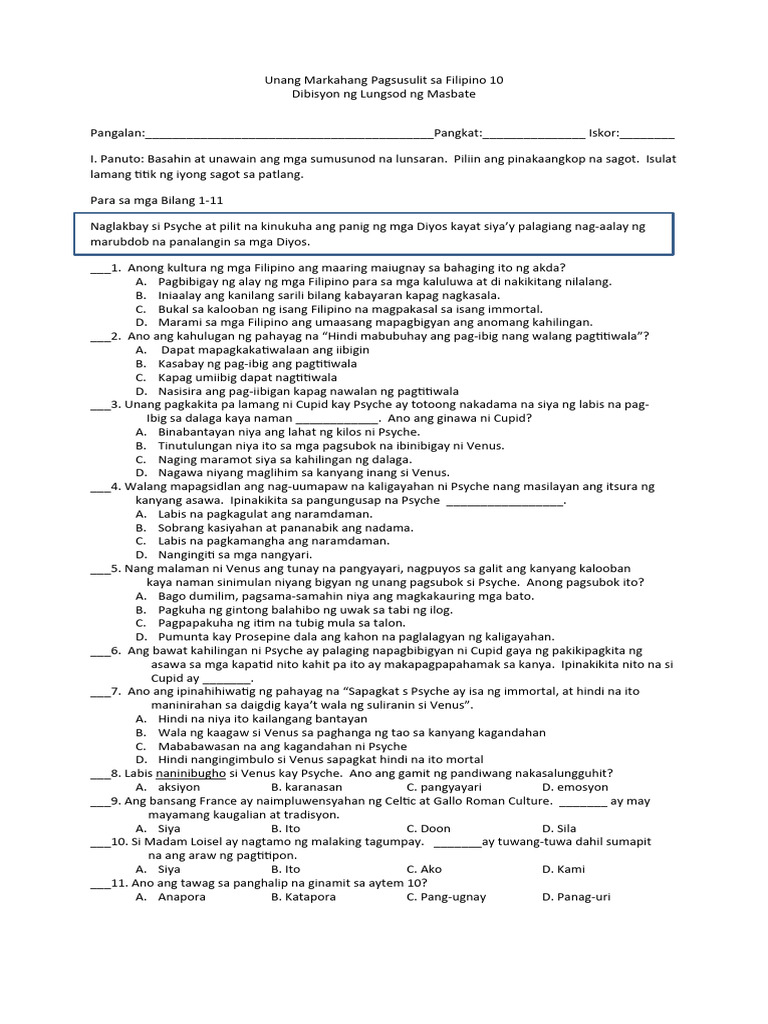 Unang Markahang Pagsusulit Filipino 10 | PDF