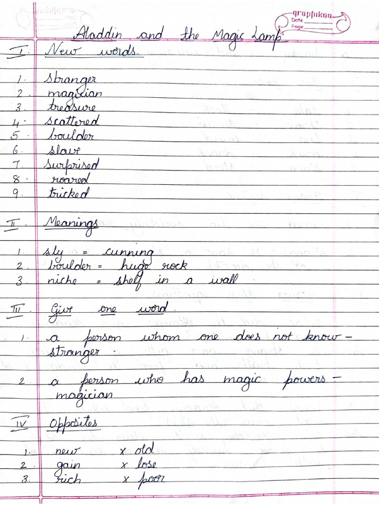 English II Notes | PDF