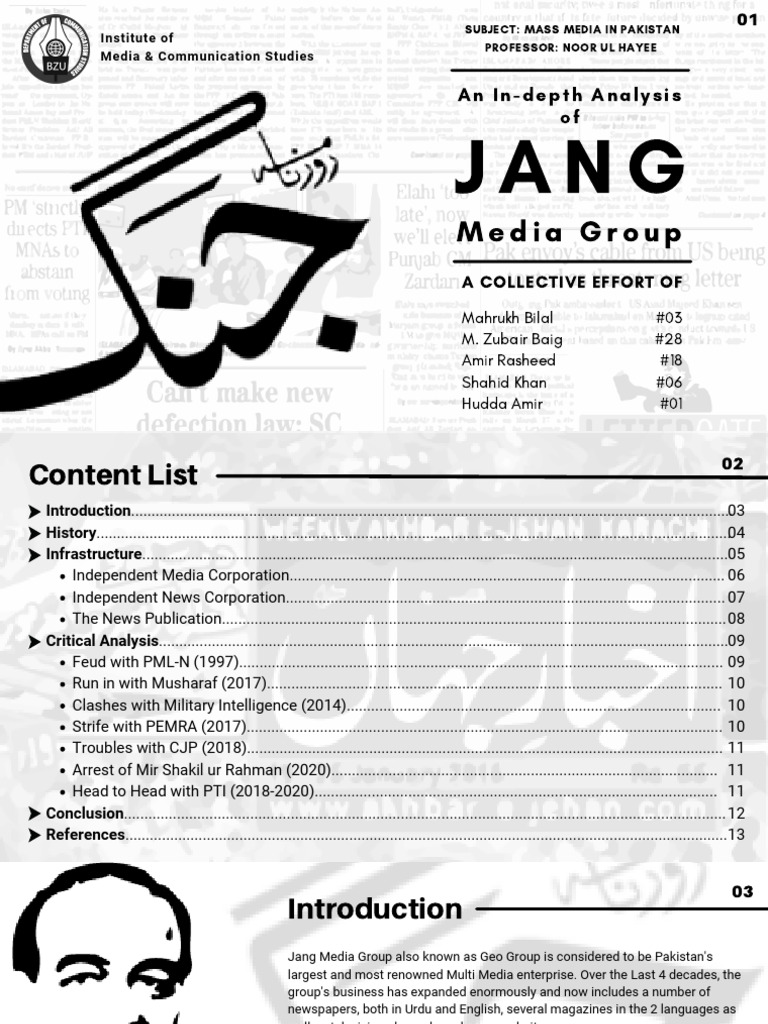 Jang Media Group | PDF