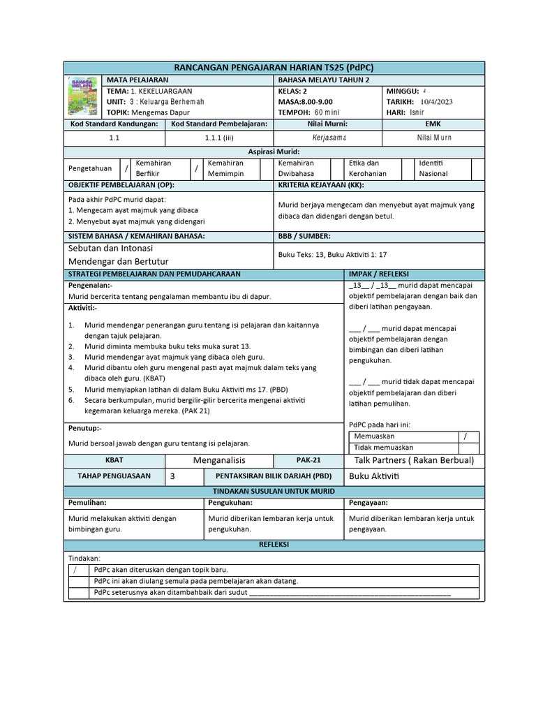 Rancangan Pengajaran Harian Ts25 (PDPC) : Sebutan Dan Intonasi Mendengar Dan Bertutur | PDF