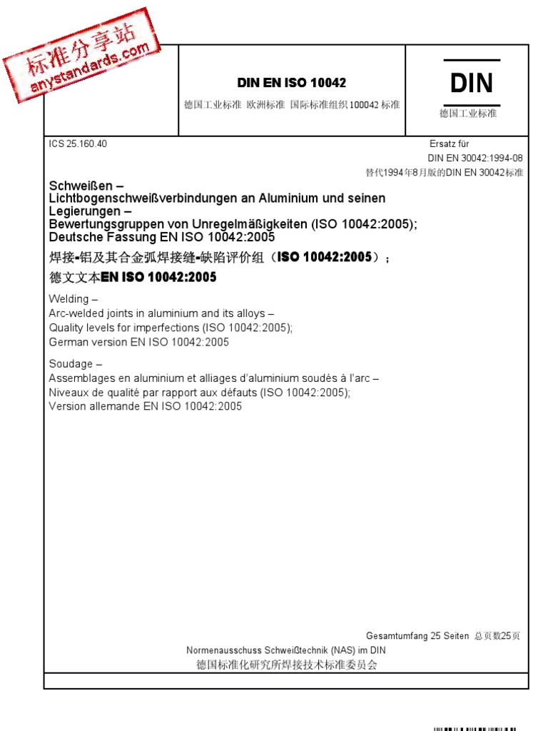 Din en Iso 10042-2006 | PDF