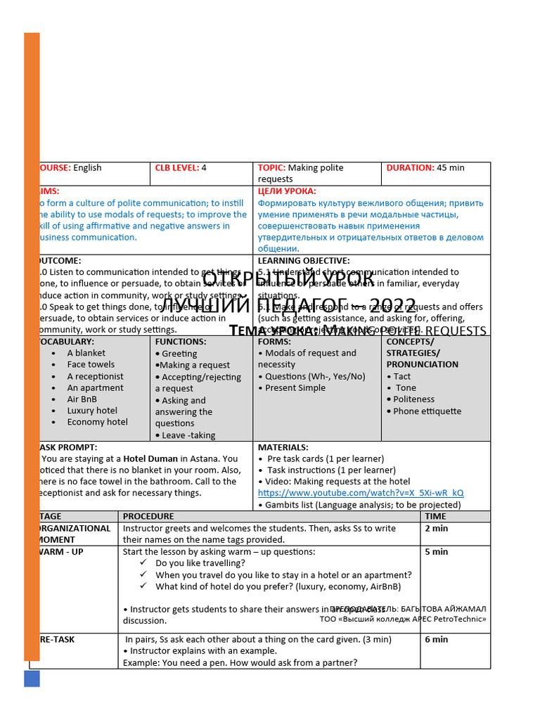 Lesson Plan - Making Requests | PDF | Communication | Cognitive Science
