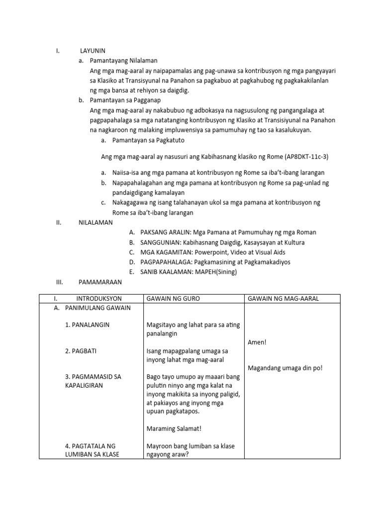 Lesson Plan | PDF