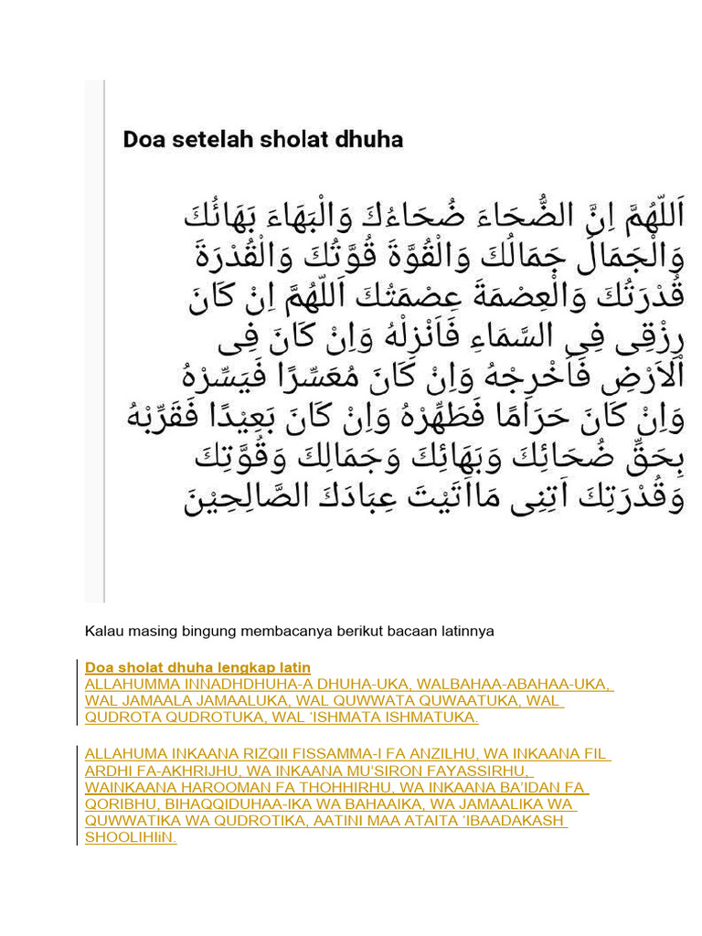 Doa Sholat Dhuha | PDF